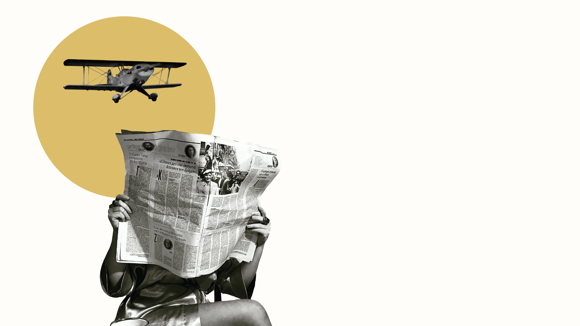 Webinar - Imposter Syndrome? Use it to Your Advantage - Vim + Zest Personal Branding